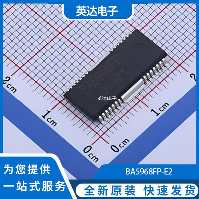 BA5968FP-E2 原装正品 HSOP-28-300mil