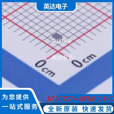 AT30TS74-UFM10-T-072 原装正品 WLCSP-4