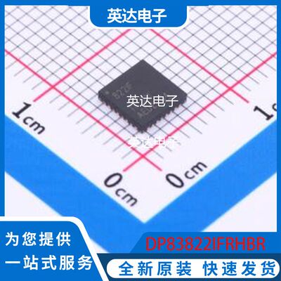 DP83822IFRHBR 原装正品 HQFN-32-EP(5x5)