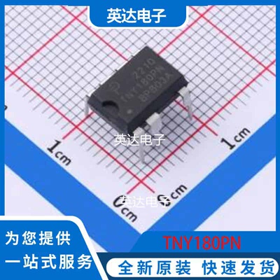 TNY180PN DIP-8 原装正品