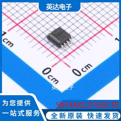 SN74AXC2T45DCTR SSOP-8-2.8mm 原装正品