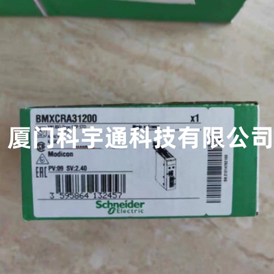 BMXCRA31200 施耐德以太网IO处理器接口模块