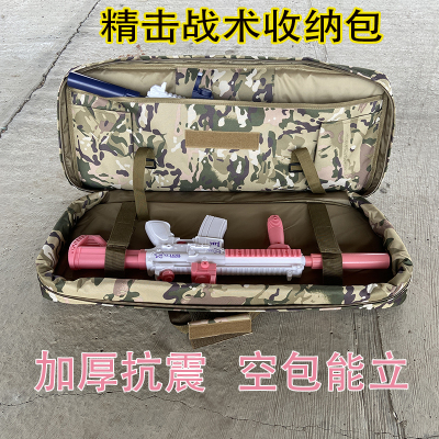 司马scar电动模型玩具枪抗震收纳包司骏mxc hk416户外装备收纳包