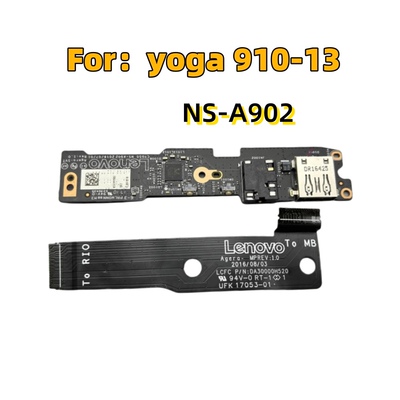 联想YOGA 910-13IKB开关板音频板USB板 NS-A902  DA30000H530/520