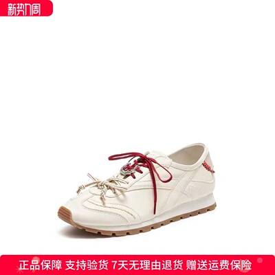 商场同款2026春季新款幸运马蹄德训鞋平底休闲运动鞋女鞋EZA09AM6