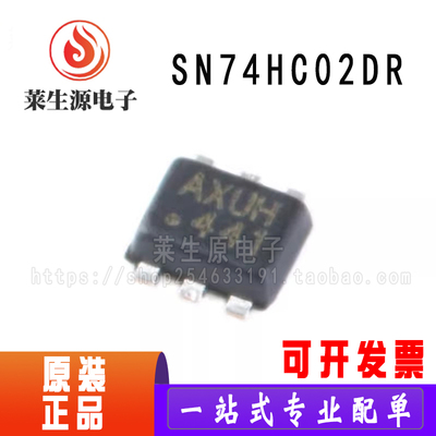 全新原装MP1653HGTF-ZDC芯片