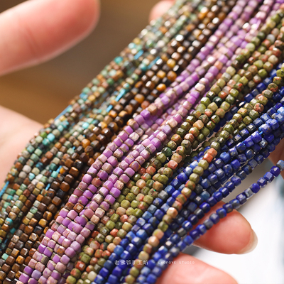 2mm天然石方糖珠首饰串珠配件