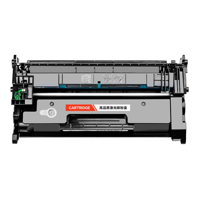 彩格适用惠普hp403d 28a硒鼓m427fdw/fdn m427dw墨盒m403dn/dw M403d/n易加粉粉盒CF228A m28a打印机Laserjet