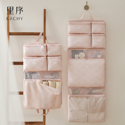 里序全新升级懒人一袋收纳