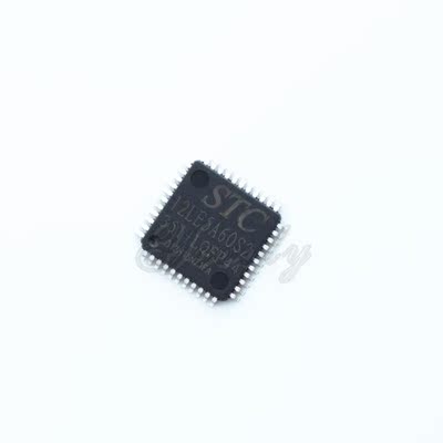 STC12LE5A60S2-35I-LQFP44 单片机 MCU 微控制器 STC单片机芯片IC