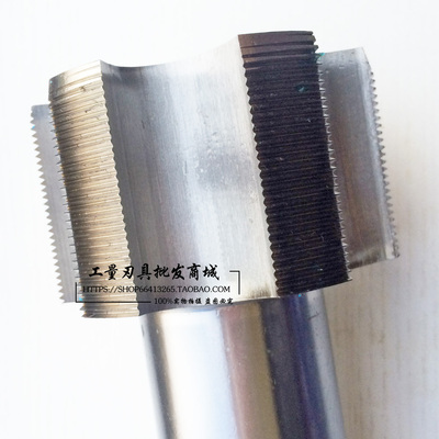 新款公制螺纹机用丝锥M60