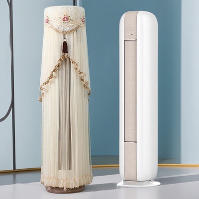 适用于格力云恬圆形空调罩KFR-72LW/NhJa1BG立式柜机防尘套2匹3匹