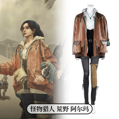 时觉怪物猎人荒野阿尔玛cosplay