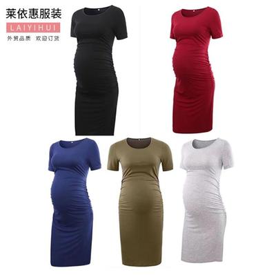 Cute Maternity Dress Loose Casual Dresses Women Clothes Plus