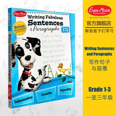 2024新书推荐原版写作系列