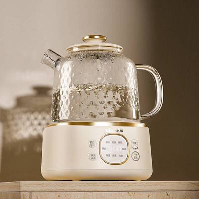 官方正品小熊全玻璃养生壶YSH-J10D1家用多功能热水壶养生水壶办