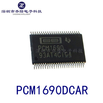 原装PCM1690DCARTSSOP-48