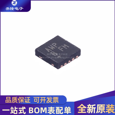 MAX5969BETB+TTDFN-10丝印AWP