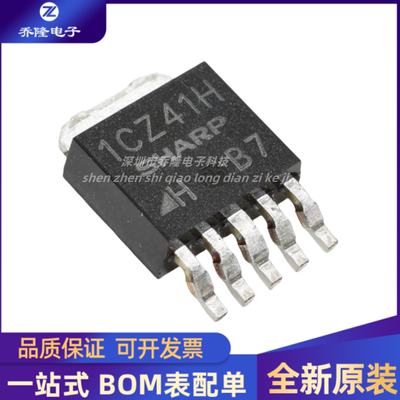 PQ1CZ41H2ZPH 丝印1CZ41H SOT-252 低耗散电流调压液晶常用