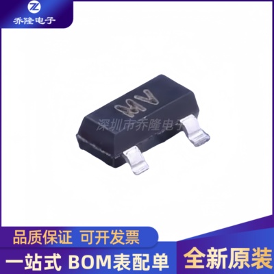 全新原装 BS170FTA 封装SOT-23 丝印MV MOS场效应管