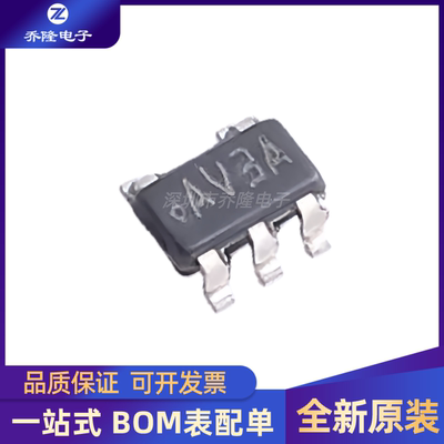 全新原装 LMP7715MFX 丝印 AV3A 封装SOT-23-5