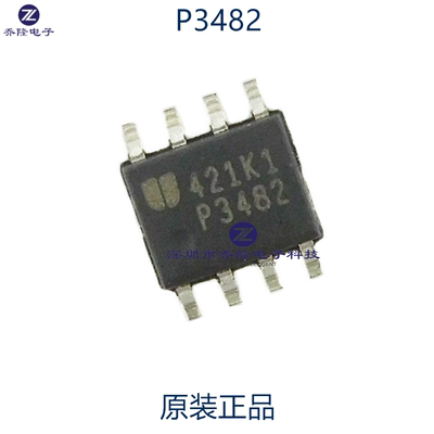 EUP3482DIR元器件SOP-8