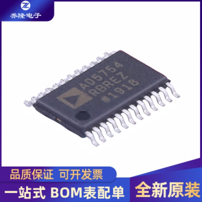 AD5754RBREZTSSOP-24芯片IC