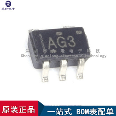 原装SN74AHC1G32DCKRSC70-5