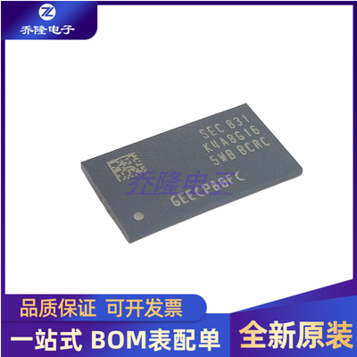 全新K4A8G165WB-BCRCFBGA-96