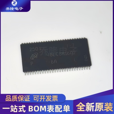 全新原装 MT48LC8M16A2P-6A:L 167MHz 6ns 3.3V SDRAM 芯片