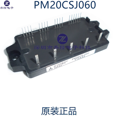 原装正品  PM10CSJ060 PM15CSJ060 PM20CSJ060 PM30CSJ060