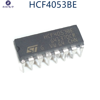 原装正品  HCF4053BE 三组二路模拟开关  DIP-16   可直拍