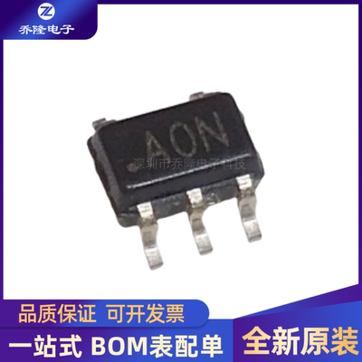 全新原装 AD8565AKSZ 封装SC70-5 丝印A0N  运算放大器