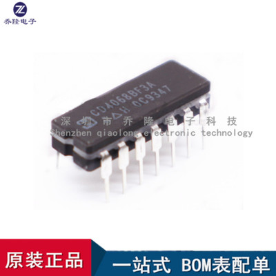 其他元器件电子CD4068BF3A