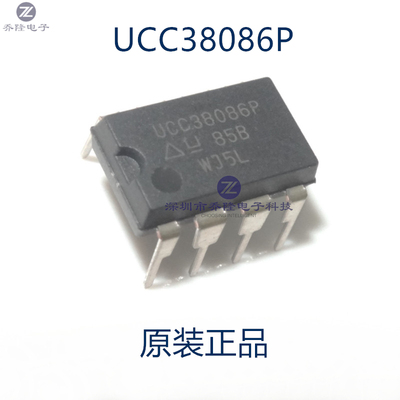 原装正品 UCC38086P 离线隔离型 DC/DC 控制器和转换器 DIP8