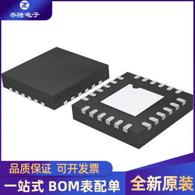 全新 AD7147PACPZ封装LFCSP24  ADC/DAC-专用型 集成电路IC