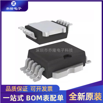 全新STV270N4F3HSOP10