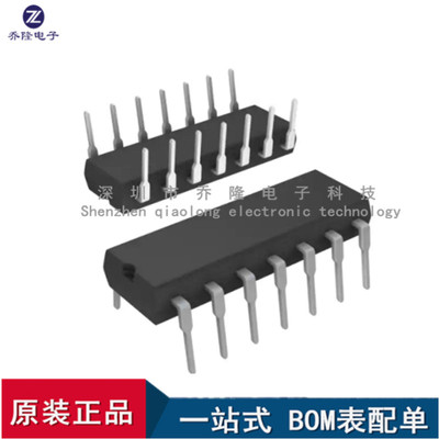 其他元器件电子SNJ54LS00J