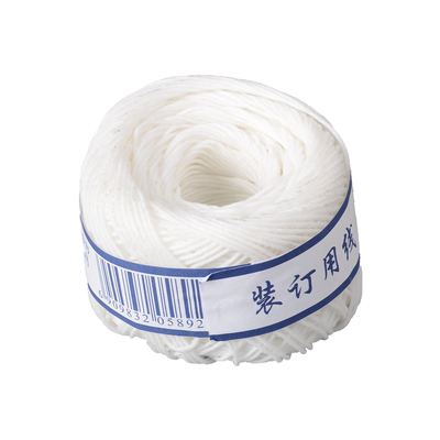 立信装订白色团线财务用品
