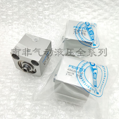新款气缸60M2L/N32A5048