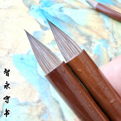 短锋毛笔狐尾紫毫毛笔鸡距笔