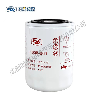 云内D25D30机油滤芯机油滤心L1008-061滤清器X251313