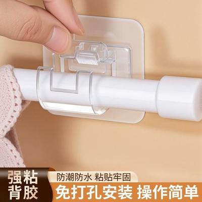 Curtain hooks, door curtain hooks, curtain rods, wall-mounte