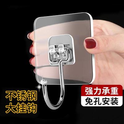 Strong Adhesive No-Drill Stainless Steel Large Hook for Hang