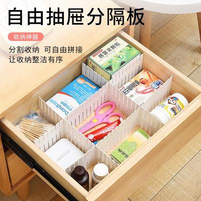 Drawer Organizer Dividers - Plastic Partition Panels for Cus