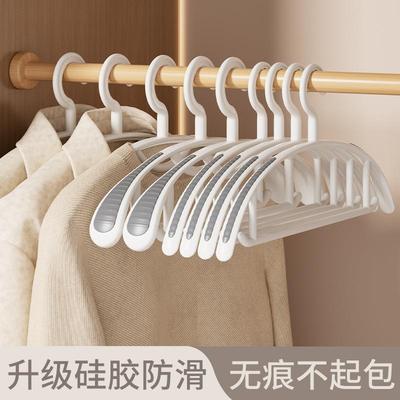 Japanese-style seamless hangers for home use, wide-shoulder