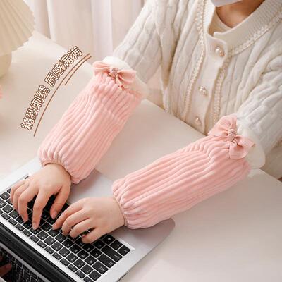 Long Winter Sleeve Covers, Cute Autumn and Winter Down Jacke