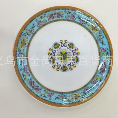 Melamine oval gold enamel round plate, plastic snack and col