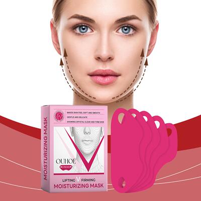 OUHOE Facial Care Mask - Hydrating and Moisturizing Gentle S