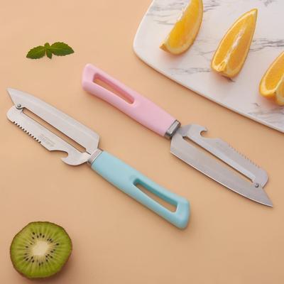 Portable Mini Fruit Peeler Household Tool Stainless Steel Mu